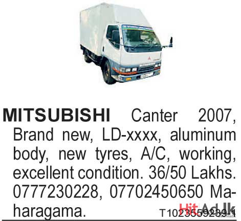 Mitsubishi Canter 2007 Lorry - Motor Lorries | HitAd.lk