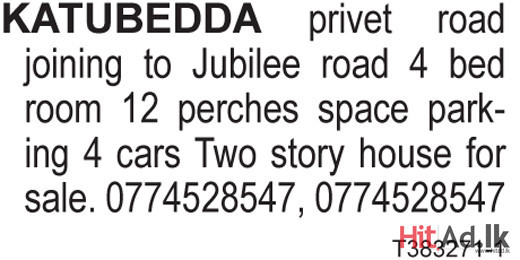 Two story house for sale in Katubedda - Property Houses | HitAd.lk