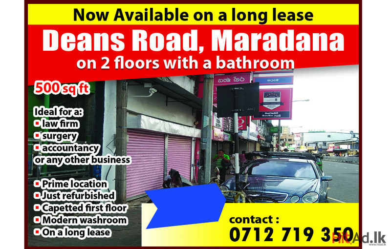 Maradana Now Available on a long lease - Property Commercial property ...