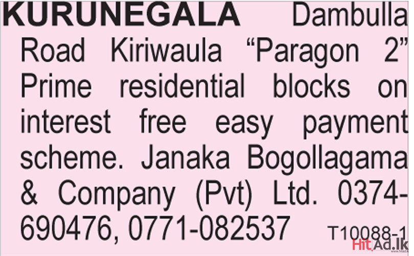 Hitad.lk - Residential blocks on interest free easy payment scheme