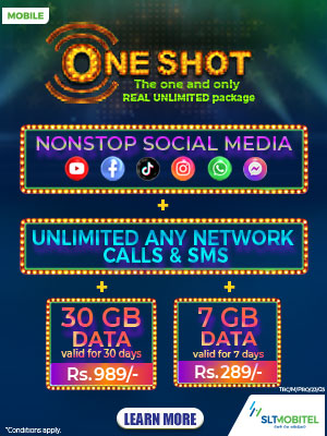 Anne Ranasinghe passes away - Breaking News | Daily Mirror