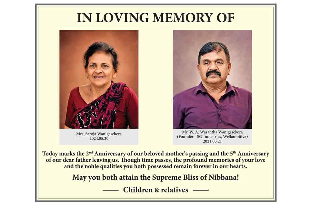 Mrs.Saroja Wanigasekera & Mr.W.A.Wasantha Wanigasekera ...