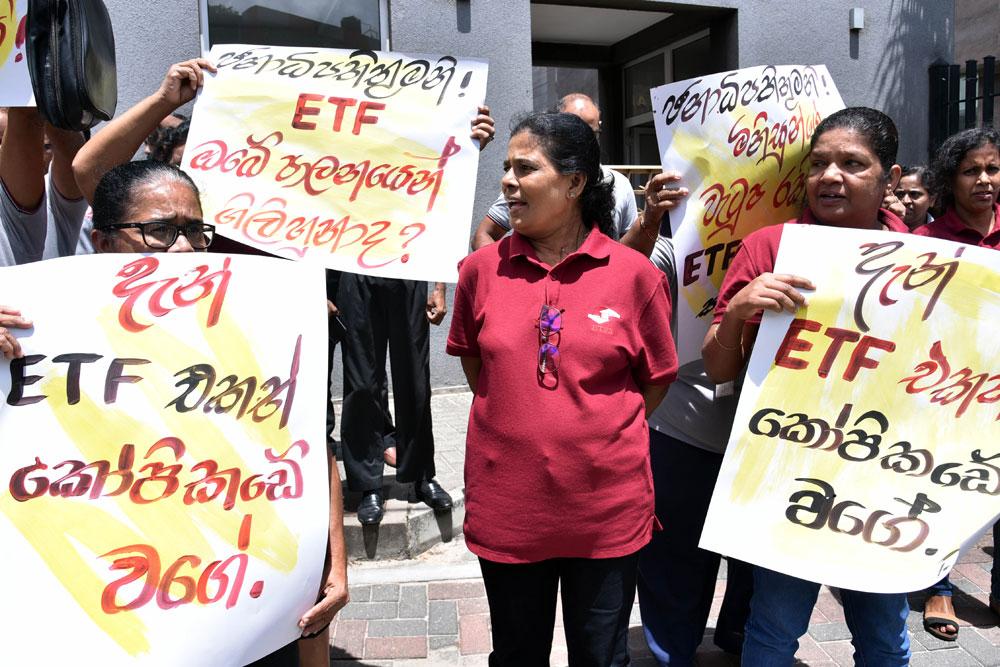 ETF employees oppose 30% salary cut - Caption Story | Daily Mirror