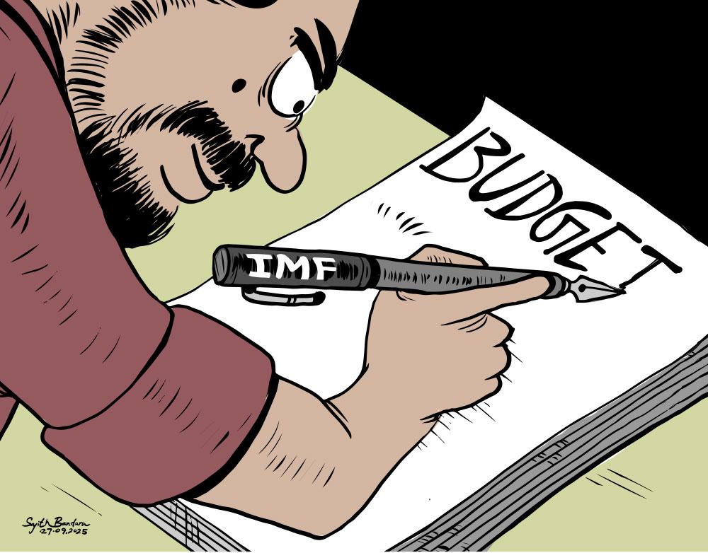 Cartoon of the Day 27-09-2025: When the Budget Becomes the IMF’s Script ...