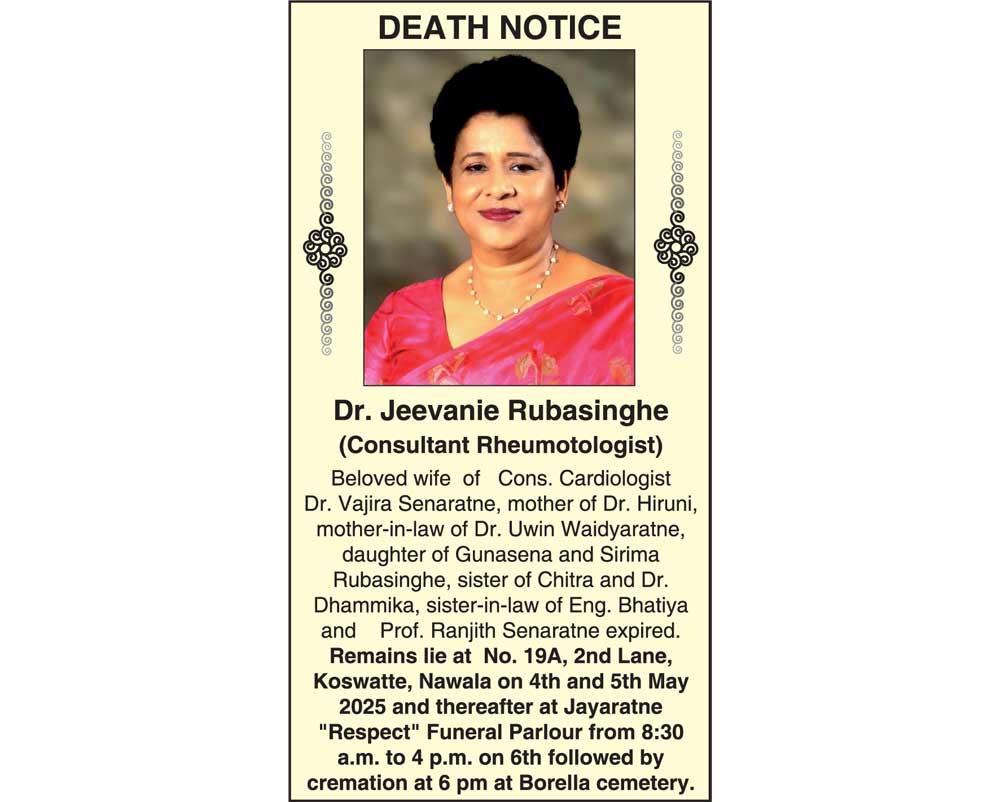 Dr. Jeevanie Rubasinghe - Obituaries | Daily Mirror