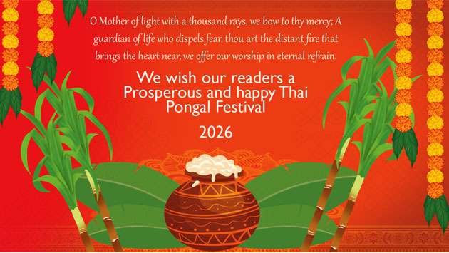 Happy Thai Pongal... - Caption Story | Daily Mirror