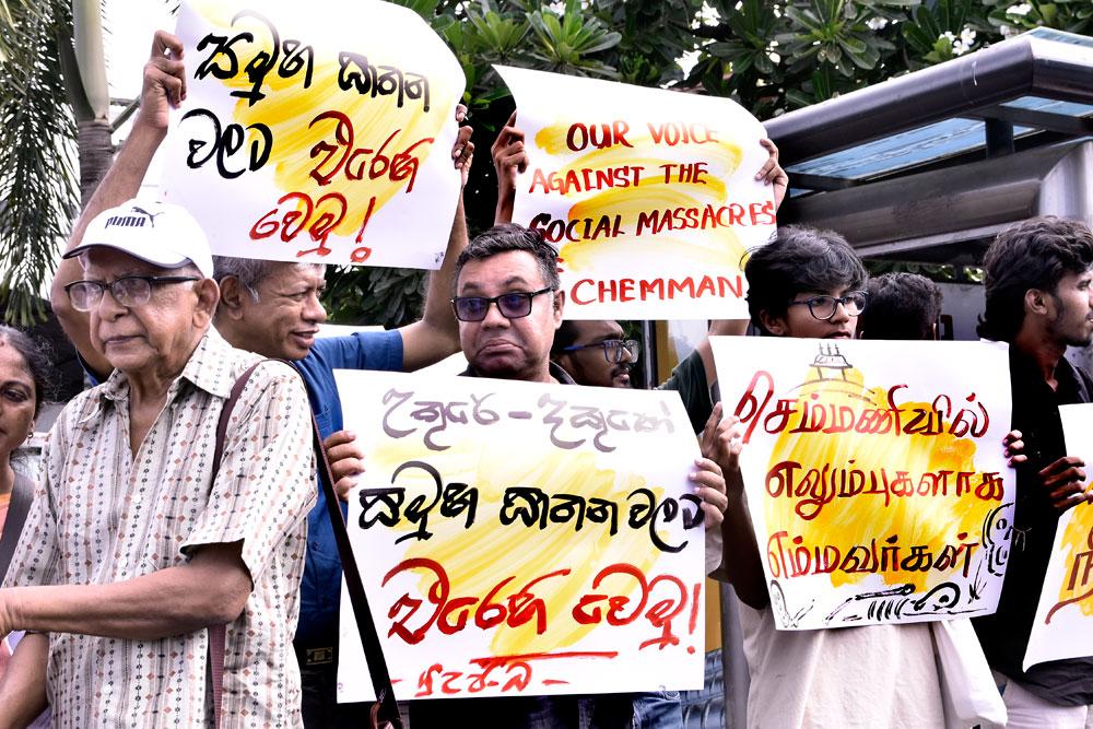 Punish murders of Chemmani and Batalanda... - Caption Story | Daily Mirror