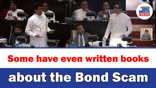 Some have even written books about the Bond Scam - DM Videos | Daily Mirror