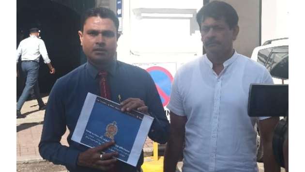 Complaint filed with CID over distorted Sri Lanka State Emblem ...