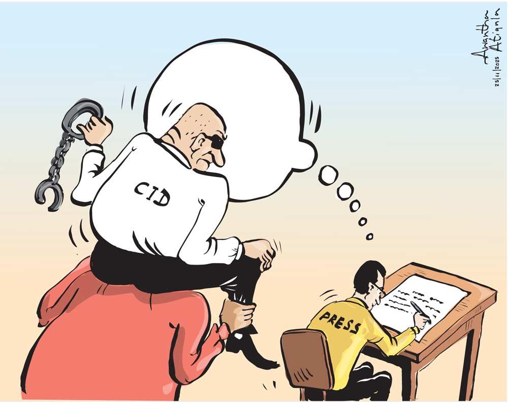 Cartoon of the Day 25-11-2025: A Tightrope Between Power and the Press ...