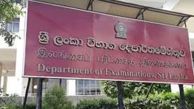 New Commissioner General of Examinations appointed - Breaking News ...