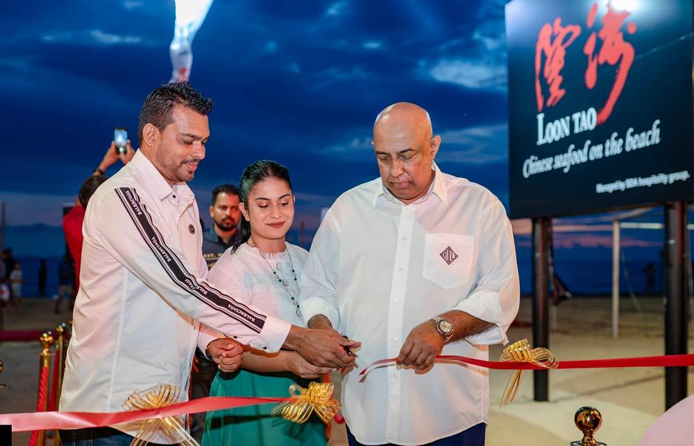 Loon Tao reopens... - Caption Story | Daily Mirror