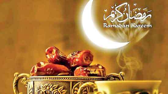 Holy Ramadan: A Month of Worship, Self-Improvement, and Empathy - News ...