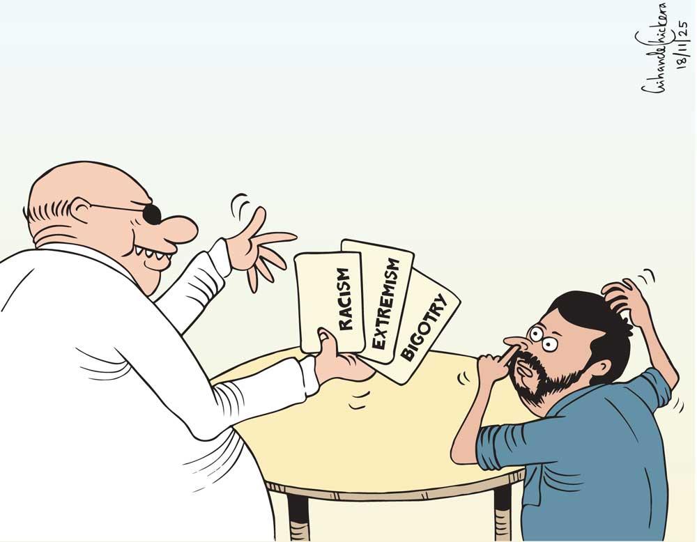 Cartoon of the Day 18-11-2025: Accusations as Cards - A Cartoon About ...