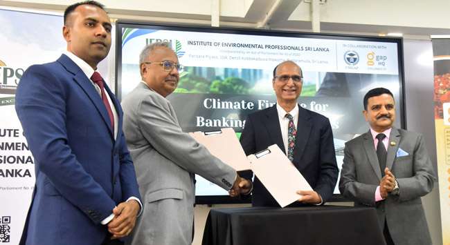 Climate Finance Programme launched - Caption Story | Daily Mirror