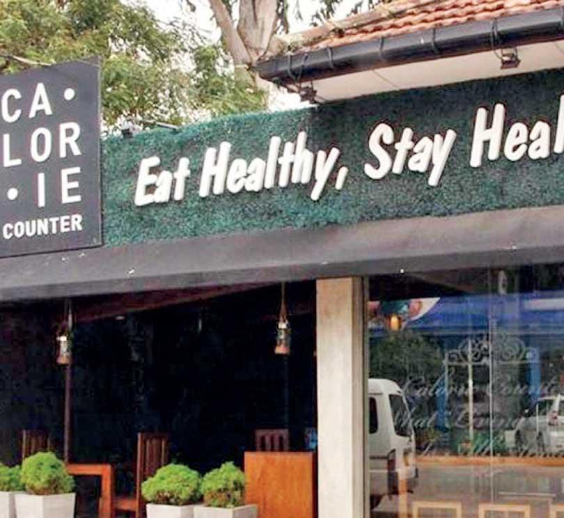 Daily Mirror - Sri Lanka Latest Breaking News and Headlines - Print ...