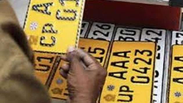 Controversial number plate tender to incur over Rs.516mn loss to Govt ...