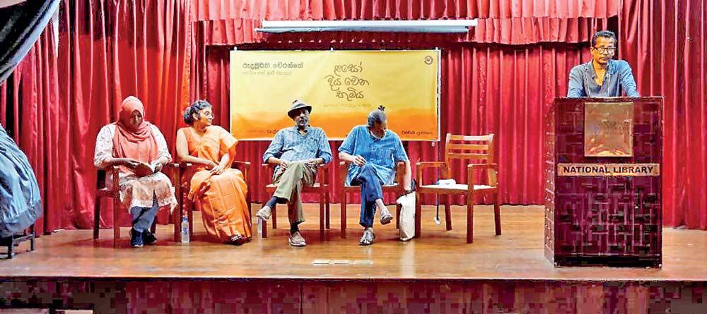 ‘Laso Diyawena Boomiya’ (Land of Melting Sorrow) Poetry as an act of ...