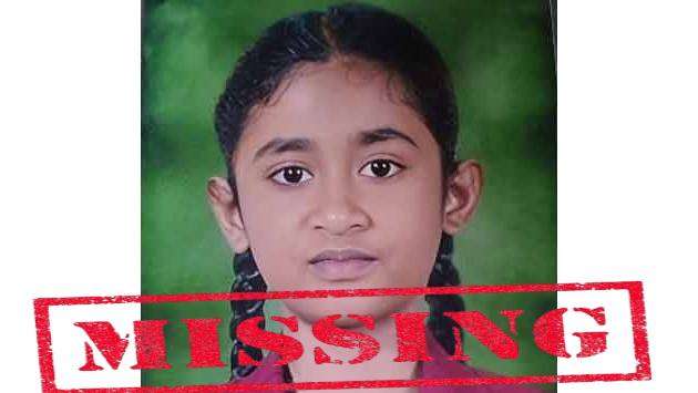 Police seek help to find missing girl - Breaking News | Daily Mirror