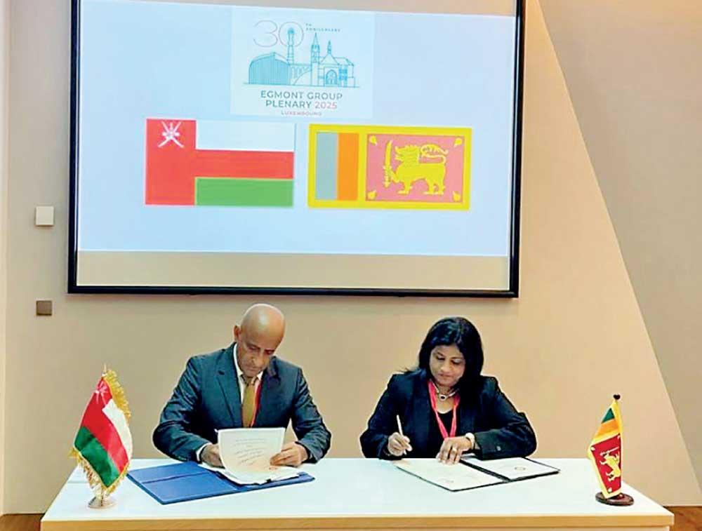 Financial Intelligence Unit signs MOU with Oman’s National Center for ...