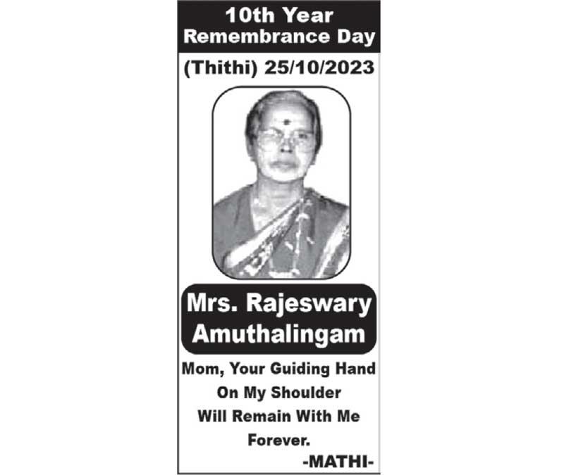 10th Year Remembrance Day - Acknowledgement | Daily Mirror