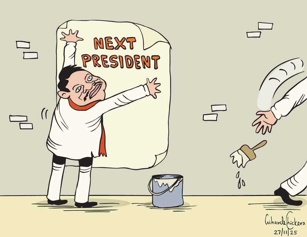 Daily Mirror - Sri Lanka Latest Breaking News and Headlines - Print ...