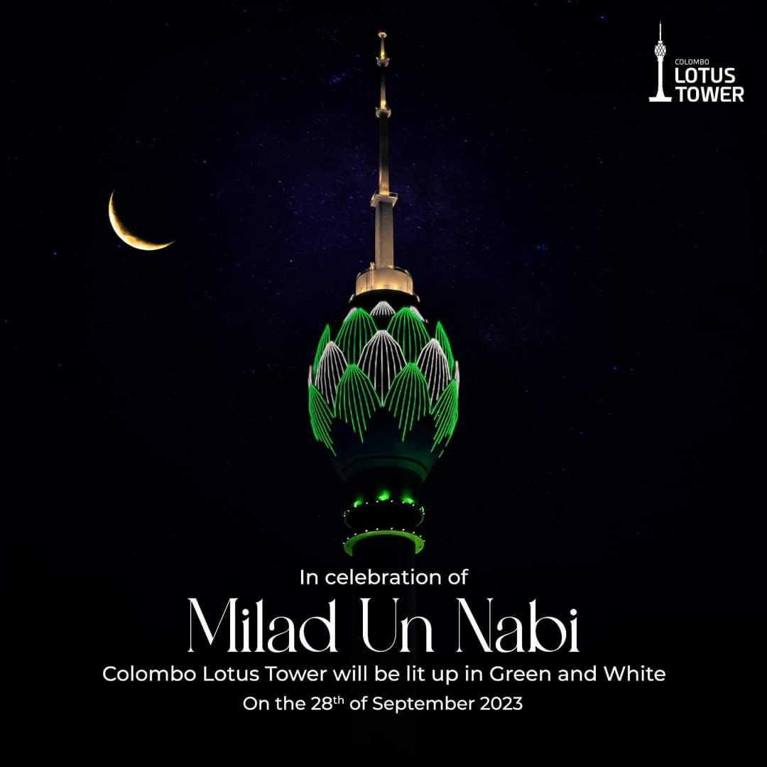 Lotus Tower to go Green and White on Prophet Muhammed’s birthday - Breaking News | Daily Mirror