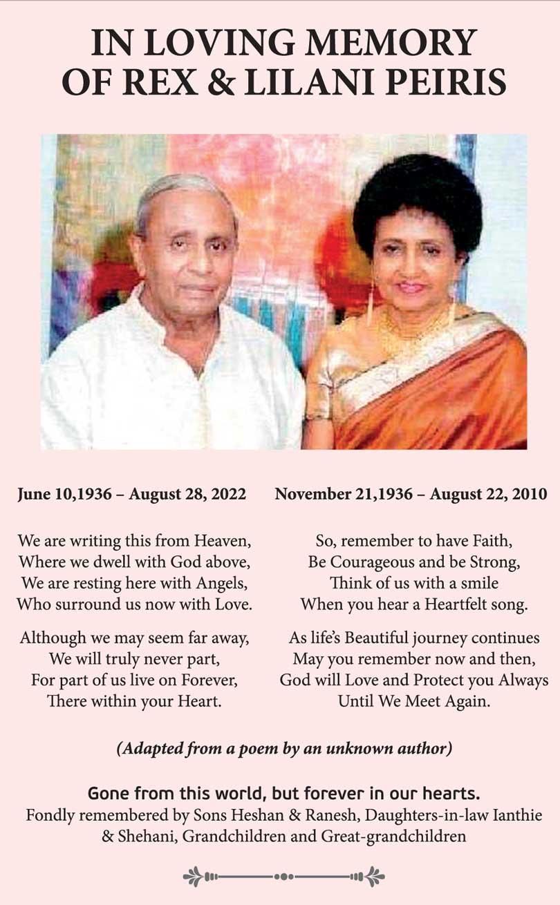 IN LOVING MEMORY OF REX & LILANI PEIRIS - Acknowledgement | Daily Mirror