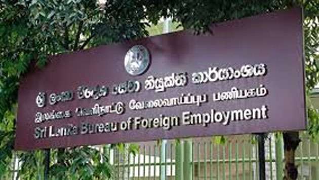 SLBFE allows Israeli job applicants to apply for up to three vacancies ...