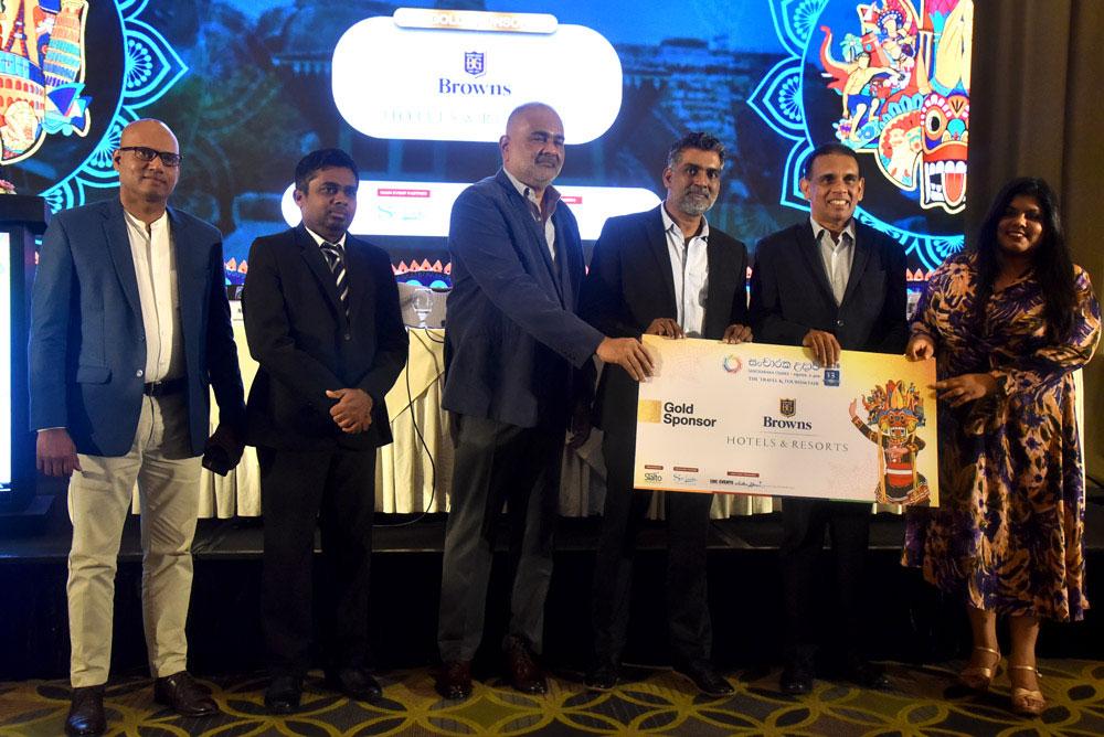 Sancharaka Udawa 2026 set for May 15–16 - Caption Story | Daily Mirror