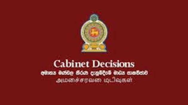 New Director General appointed to Management Services Department ...
