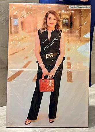 Daily Mirror - Sri Lanka Latest Breaking News and Headlines - Print ...