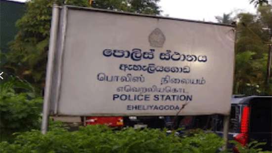 Eheliyagoda Police OIC found dead with gunshot injuries - Breaking News ...