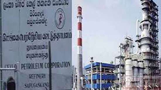 Sapugaskanda Oil Refinery operations resumes today - Breaking News ...