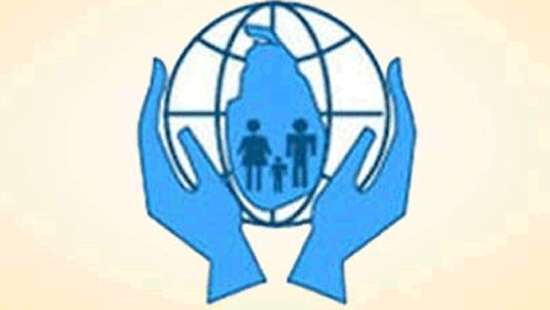 HRCSL urges caution over Online Safety Bill - Breaking News | Daily Mirror