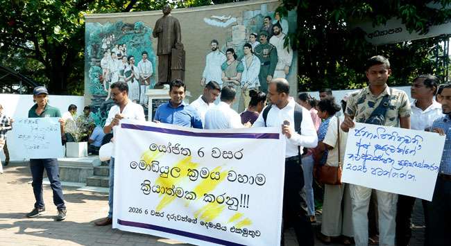 Parents push for education reforms - Caption Story | Daily Mirror