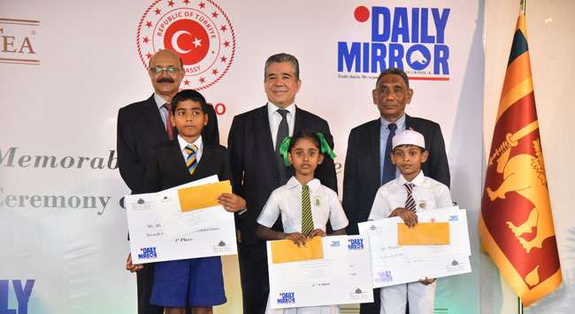 'Ramadan' winners fêted - Caption Story | Daily Mirror