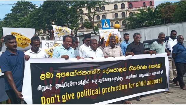 CTU protests over delay in investigating Dilshi Amshika’s suicide ...