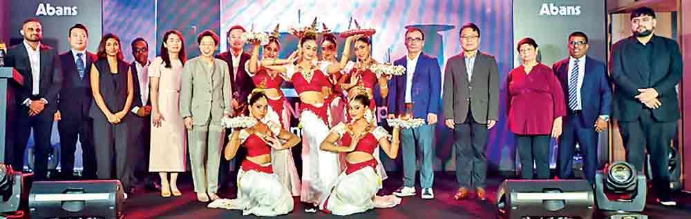 LG Electronics opens office in Sri Lanka - Business News | Daily Mirror