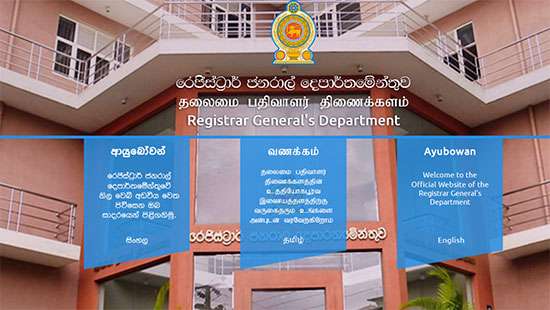 Online system to receive deeds and extracts from today: Register ...