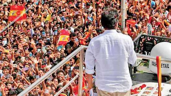 Daily Mirror - Sri Lanka Latest Breaking News and Headlines - Print ...