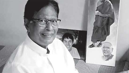 Thalan: A Work of Art - News Features | Daily Mirror