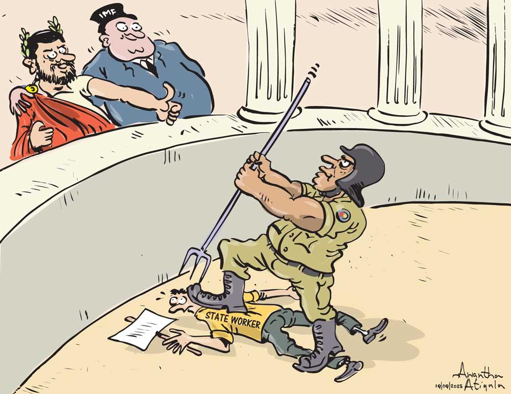 Daily Mirror - Sri Lanka Latest Breaking News and Headlines - Print ...