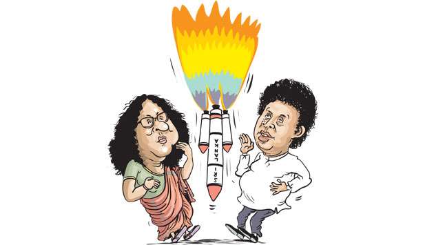 Govt makes U-turn: Chichi’s rocket goes missing again - Breaking News ...