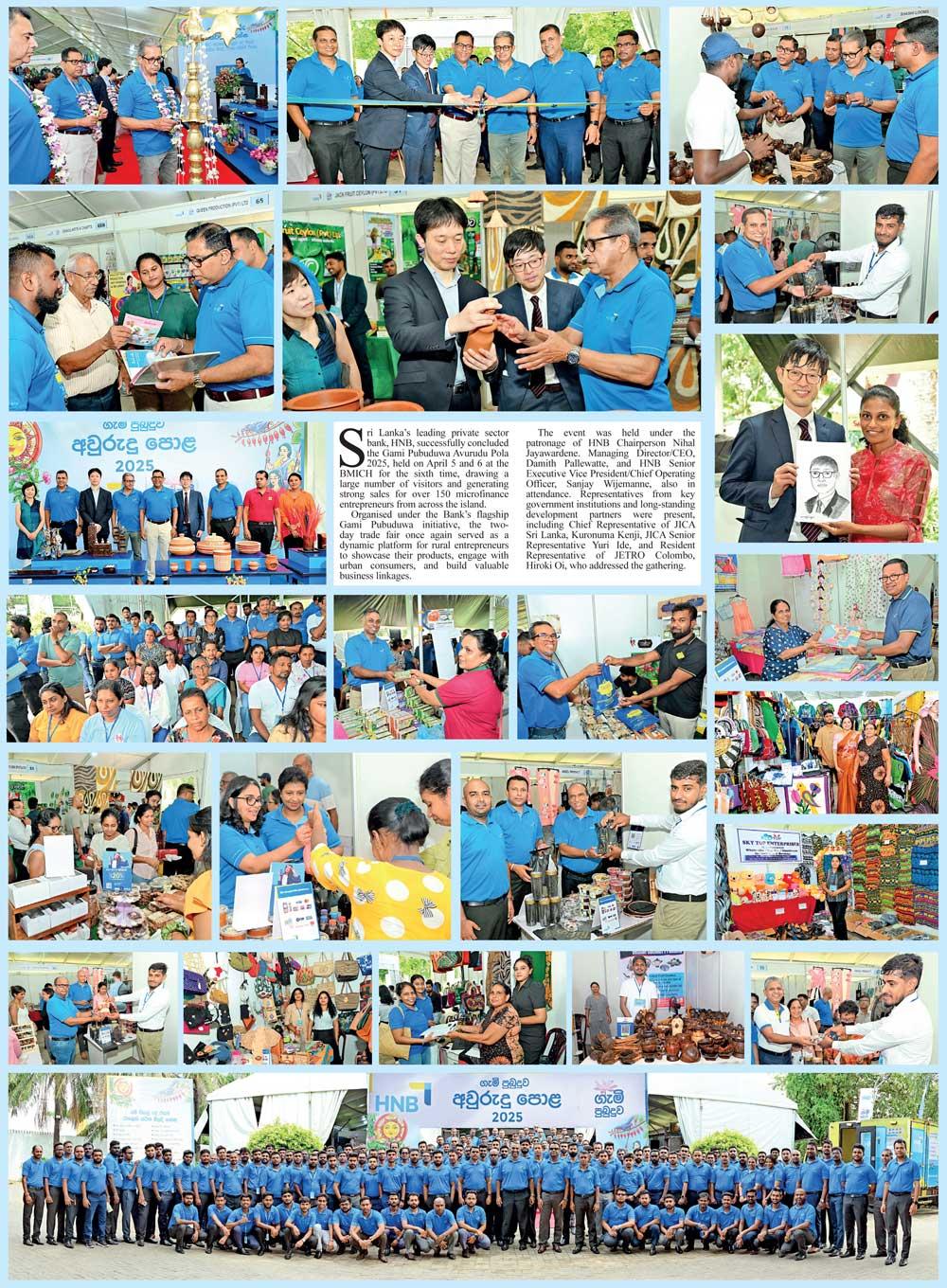 Daily Mirror - Sri Lanka Latest Breaking News and Headlines - Print ...