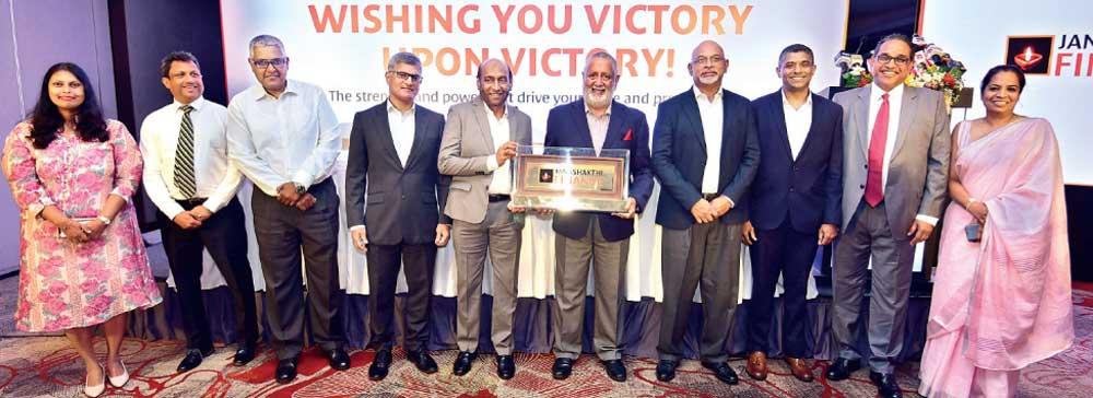 Orient Finance rebranded as Janashakthi Finance PLC - Business News ...