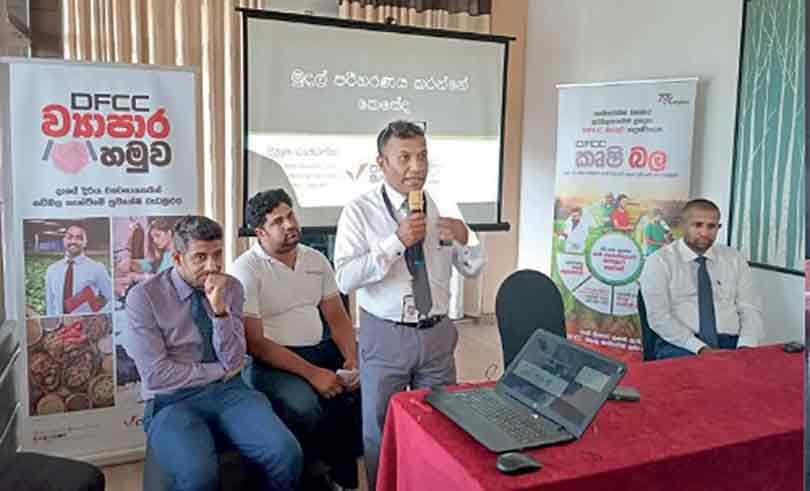 DFCC Bank conducts Kuliyapitiya ‘Wyapara Hamuwa’ - Business News ...