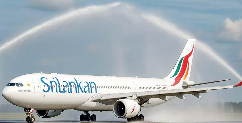 Daily Mirror - Sri Lanka Latest Breaking News and Headlines - Print ...