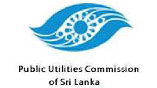 PUCSL launches public consultation for proposed electricity tariff for ...