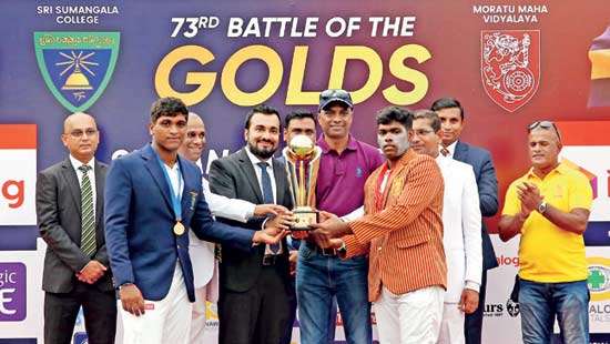 Anticlimactic draw at 73rd Battle of the Golds - Sports | Daily Mirror